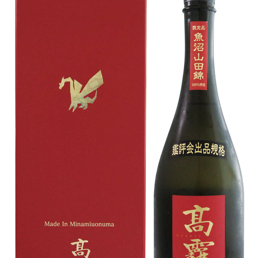 Kohryu "Ruby Dragon" Daiginjo Shizuku Nakadori Genshu - Namazake Paul ...